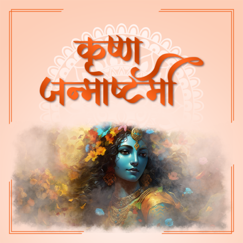 Janmashtami Post Templates - Zeiore Studio